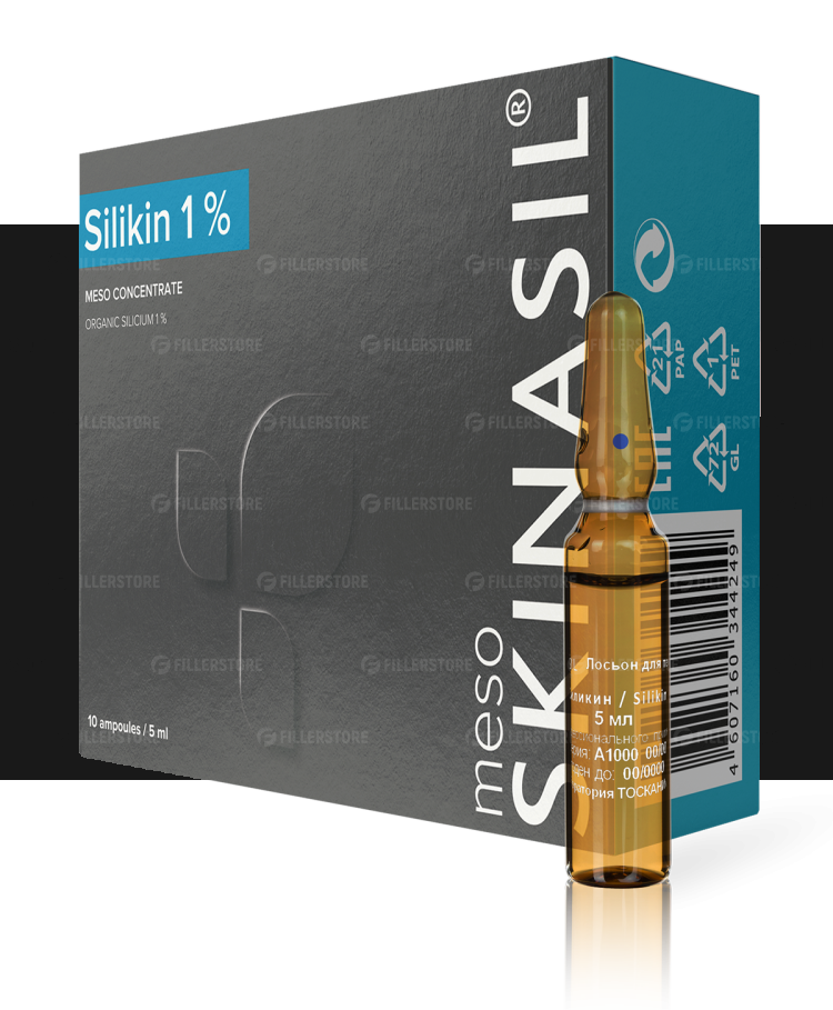 Skinasil Silikin 1,0% - Скинасил Силикин - FillerStore.ru
